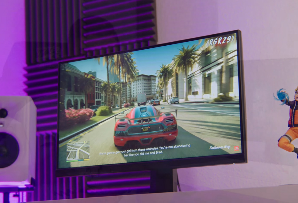 MSI Oculux NXG253R: Análisis Completo — CILA