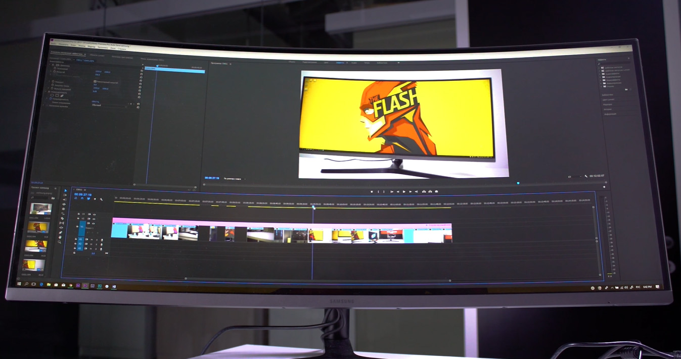 Samsung C34H890: Análisis Completo — CILA