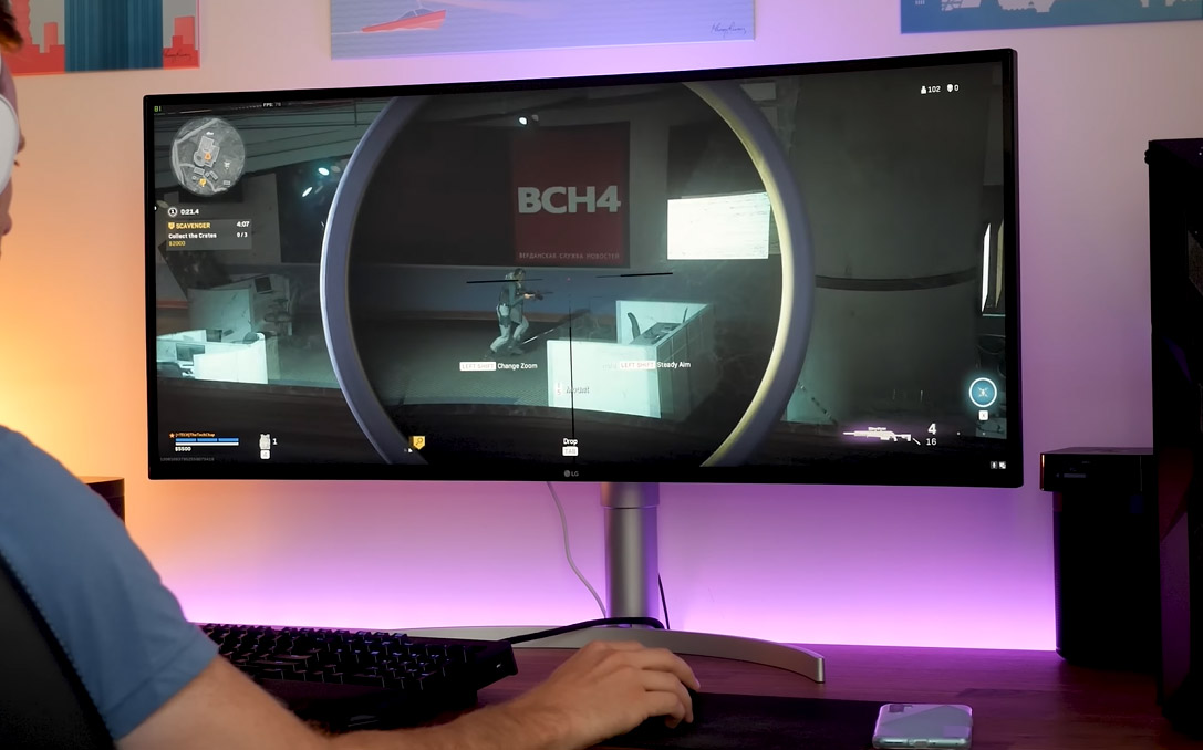 LG 38WN95C-W: Análisis del monitor IPS WQHD+ 160Hz — CILA