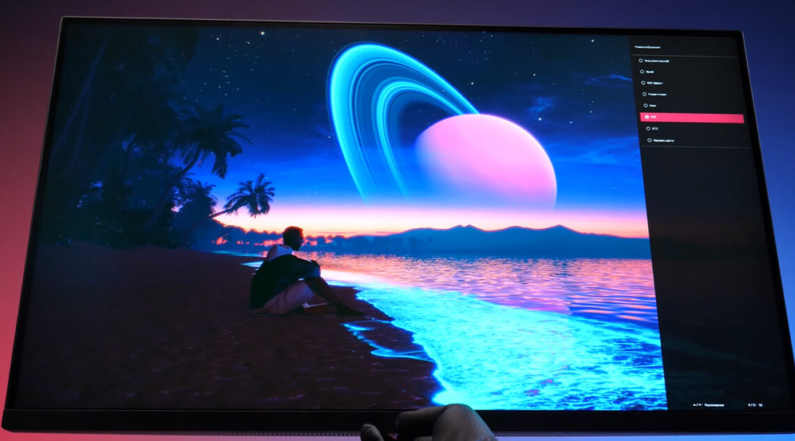 LG UltraFine 32UN650-W: Análisis Completo — CILA